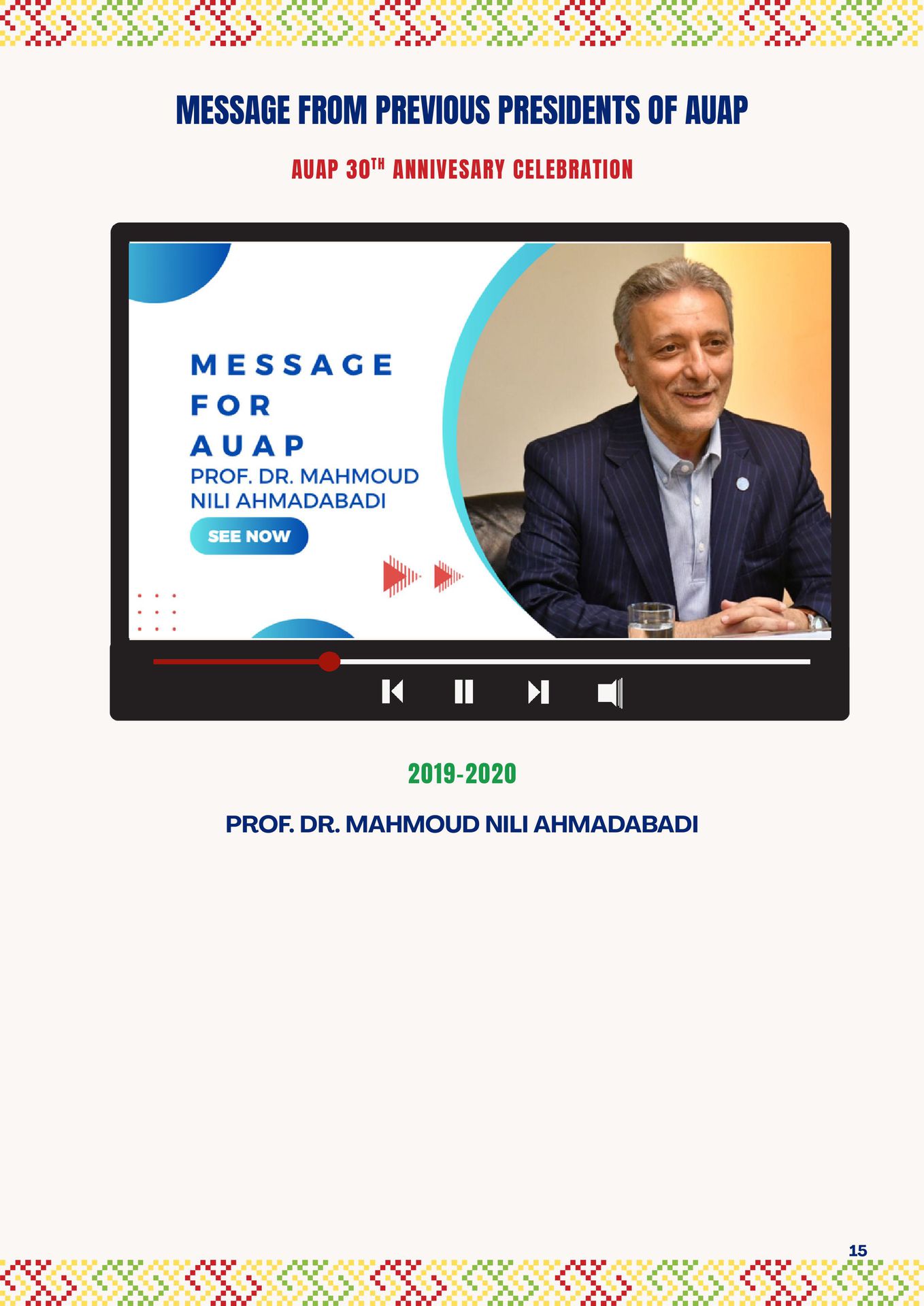 E-Proceeding AUAP Joint Event 2025 | AUAP